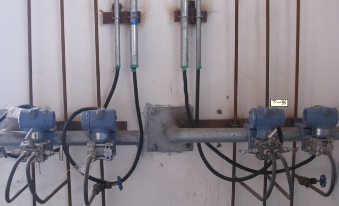 Smart Micro Differential Pressure Level Transmitter With Sanitary ...